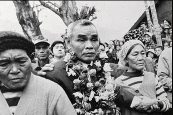 Final straggler: the Japanese soldier who outlasted Hiroo Onoda | A ...