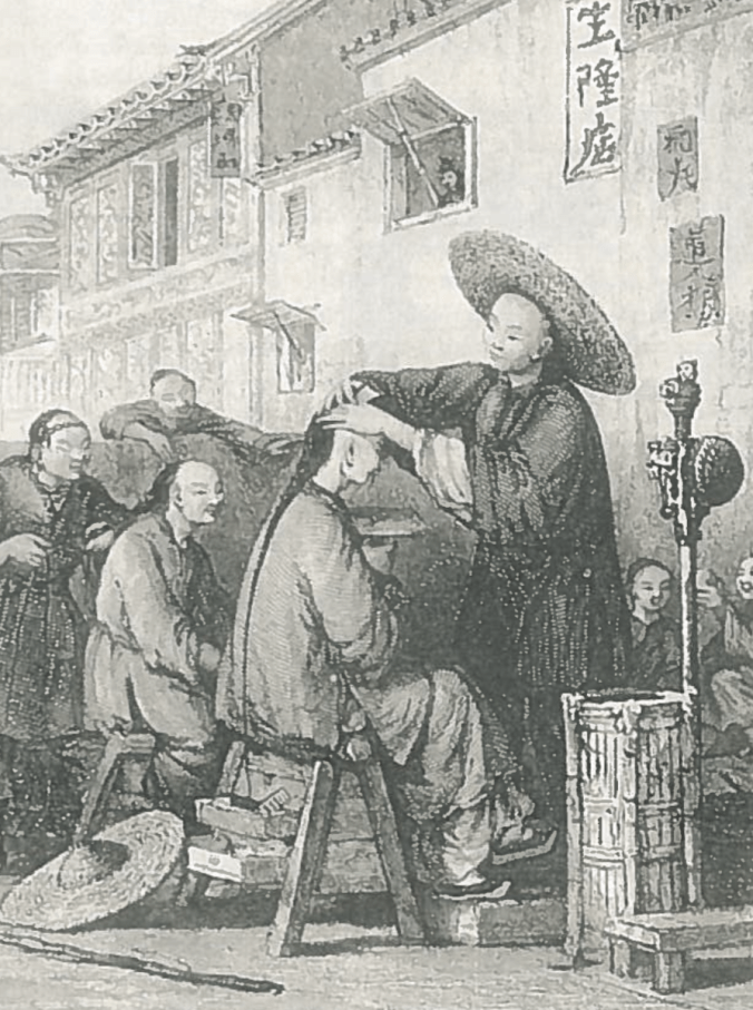 Sorcerers and soulstealers: hair-cutting panics in old China | A Blast ...
